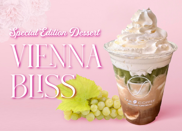 FAR COFFEE - Pweb Member